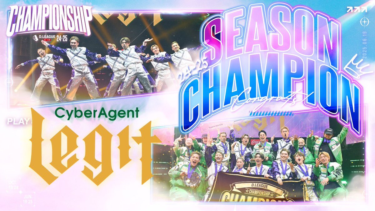 Dリーグ史上初！CyberAgent Legitが完全優勝で今シーズンチャンピオンに！ / 【結果】第一生命 D.LEAGUE 24-25 CHAMPIONSHIP | Dews (デュース)